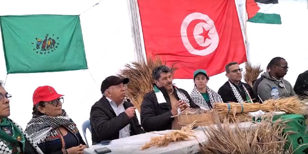 حركة طريق الفلاحين - Union of Agricultural Work Committees